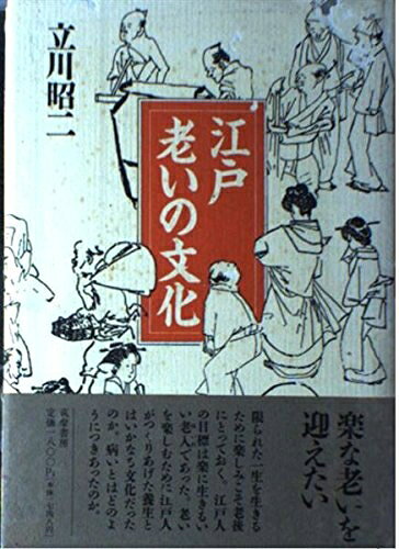 【お届け日について】お届け日の"指定なし"で、記載の最短日より早くお届けできる場合が多いです。お品物をなるべく早くお受け取りしたい場合は、お届け日を"指定なし"にてご注文ください。お届け日をご指定頂いた場合、ご注文後の変更はできかねます。【...