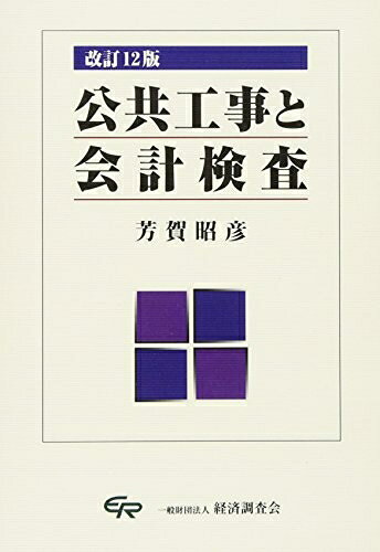 【お届け日について】お届け日の"指定なし"で、記載の最短日より早くお届けできる場合が多いです。お品物をなるべく早くお受け取りしたい場合は、お届け日を"指定なし"にてご注文ください。お届け日をご指定頂いた場合、ご注文後の変更はできかねます。【...