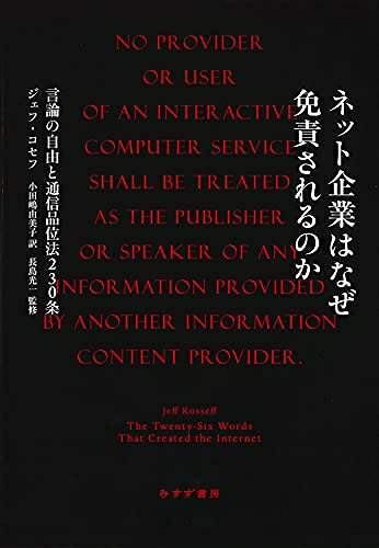 【お届け日について】お届け日の"指定なし"で、記載の最短日より早くお届けできる場合が多いです。お品物をなるべく早くお受け取りしたい場合は、お届け日を"指定なし"にてご注文ください。お届け日をご指定頂いた場合、ご注文後の変更はできかねます。【...