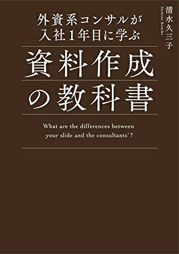 【お届け日について】お届け日の"指定なし"で、記載の最短日より早くお届けできる場合が多いです。お品物をなるべく早くお受け取りしたい場合は、お届け日を"指定なし"にてご注文ください。お届け日をご指定頂いた場合、ご注文後の変更はできかねます。【...