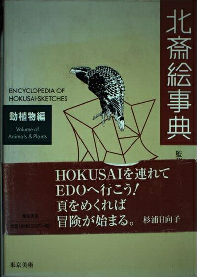 【お届け日について】お届け日の"指定なし"で、記載の最短日より早くお届けできる場合が多いです。お品物をなるべく早くお受け取りしたい場合は、お届け日を"指定なし"にてご注文ください。お届け日をご指定頂いた場合、ご注文後の変更はできかねます。【...