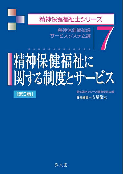 【お届け日について】お届け日の"指定なし"で、記載の最短日より早くお届けできる場合が多いです。お品物をなるべく早くお受け取りしたい場合は、お届け日を"指定なし"にてご注文ください。お届け日をご指定頂いた場合、ご注文後の変更はできかねます。【...