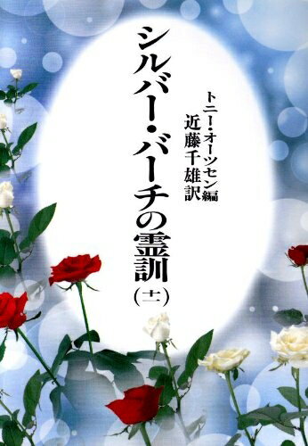 【お届け日について】お届け日の"指定なし"で、記載の最短日より早くお届けできる場合が多いです。お品物をなるべく早くお受け取りしたい場合は、お届け日を"指定なし"にてご注文ください。お届け日をご指定頂いた場合、ご注文後の変更はできかねます。【...