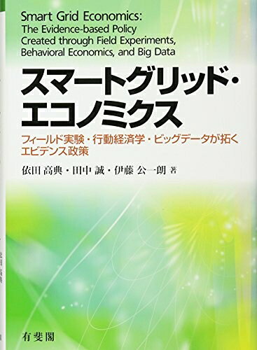 【お届け日について】お届け日の"指定なし"で、記載の最短日より早くお届けできる場合が多いです。お品物をなるべく早くお受け取りしたい場合は、お届け日を"指定なし"にてご注文ください。お届け日をご指定頂いた場合、ご注文後の変更はできかねます。【...