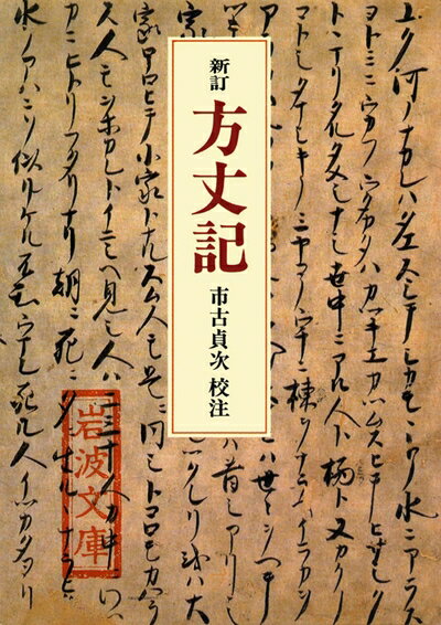 【お届け日について】お届け日の"指定なし"で、記載の最短日より早くお届けできる場合が多いです。お品物をなるべく早くお受け取りしたい場合は、お届け日を"指定なし"にてご注文ください。お届け日をご指定頂いた場合、ご注文後の変更はできかねます。【...
