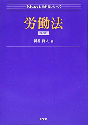 【お届け日について】お届け日の"指定なし"で、記載の最短日より早くお届けできる場合が多いです。お品物をなるべく早くお受け取りしたい場合は、お届け日を"指定なし"にてご注文ください。お届け日をご指定頂いた場合、ご注文後の変更はできかねます。【...