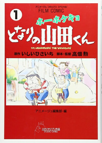 【お届け日について】お届け日の"指定なし"で、記載の最短日より早くお届けできる場合が多いです。お品物をなるべく早くお受け取りしたい場合は、お届け日を"指定なし"にてご注文ください。お届け日をご指定頂いた場合、ご注文後の変更はできかねます。【...