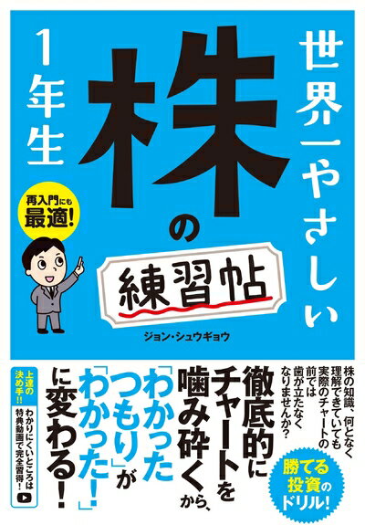 【お届け日について】お届け日の"指定なし"で、記載の最短日より早くお届けできる場合が多いです。お品物をなるべく早くお受け取りしたい場合は、お届け日を"指定なし"にてご注文ください。お届け日をご指定頂いた場合、ご注文後の変更はできかねます。【...