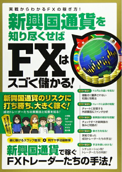 【お届け日について】お届け日の"指定なし"で、記載の最短日より早くお届けできる場合が多いです。お品物をなるべく早くお受け取りしたい場合は、お届け日を"指定なし"にてご注文ください。お届け日をご指定頂いた場合、ご注文後の変更はできかねます。【...