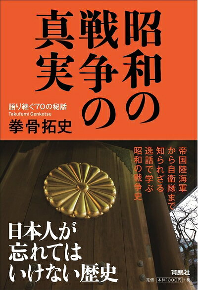 【お届け日について】お届け日の"指定なし"で、記載の最短日より早くお届けできる場合が多いです。お品物をなるべく早くお受け取りしたい場合は、お届け日を"指定なし"にてご注文ください。お届け日をご指定頂いた場合、ご注文後の変更はできかねます。【...