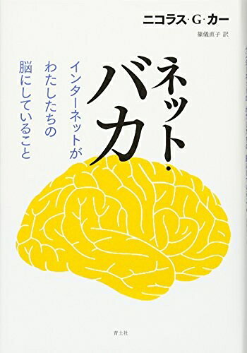 【お届け日について】お届け日の"指定なし"で、記載の最短日より早くお届けできる場合が多いです。お品物をなるべく早くお受け取りしたい場合は、お届け日を"指定なし"にてご注文ください。お届け日をご指定頂いた場合、ご注文後の変更はできかねます。【...