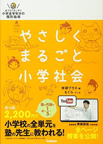 【お届け日について】お届け日の"指定なし"で、記載の最短日より早くお届けできる場合が多いです。お品物をなるべく早くお受け取りしたい場合は、お届け日を"指定なし"にてご注文ください。お届け日をご指定頂いた場合、ご注文後の変更はできかねます。【...