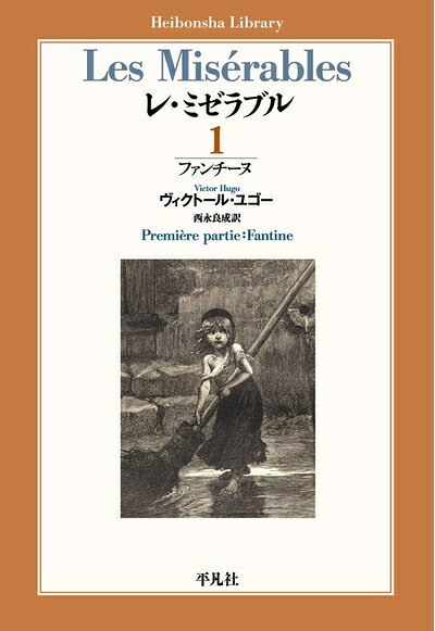 【お届け日について】お届け日の"指定なし"で、記載の最短日より早くお届けできる場合が多いです。お品物をなるべく早くお受け取りしたい場合は、お届け日を"指定なし"にてご注文ください。お届け日をご指定頂いた場合、ご注文後の変更はできかねます。【...