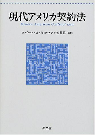 【お届け日について】お届け日の"指定なし"で、記載の最短日より早くお届けできる場合が多いです。お品物をなるべく早くお受け取りしたい場合は、お届け日を"指定なし"にてご注文ください。お届け日をご指定頂いた場合、ご注文後の変更はできかねます。【...
