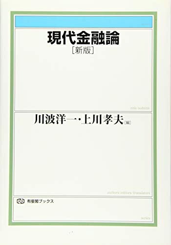 【お届け日について】お届け日の"指定なし"で、記載の最短日より早くお届けできる場合が多いです。お品物をなるべく早くお受け取りしたい場合は、お届け日を"指定なし"にてご注文ください。お届け日をご指定頂いた場合、ご注文後の変更はできかねます。【...