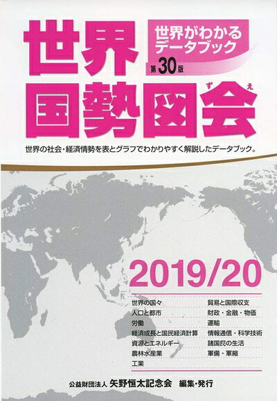 【お届け日について】お届け日の"指定なし"で、記載の最短日より早くお届けできる場合が多いです。お品物をなるべく早くお受け取りしたい場合は、お届け日を"指定なし"にてご注文ください。お届け日をご指定頂いた場合、ご注文後の変更はできかねます。【...