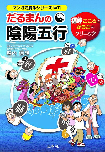 【お届け日について】お届け日の"指定なし"で、記載の最短日より早くお届けできる場合が多いです。お品物をなるべく早くお受け取りしたい場合は、お届け日を"指定なし"にてご注文ください。お届け日をご指定頂いた場合、ご注文後の変更はできかねます。【...