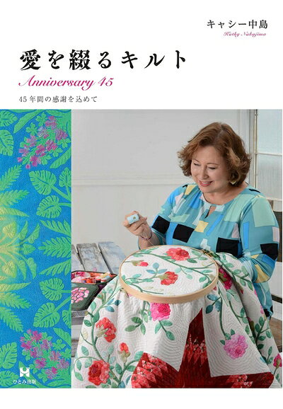 【お届け日について】お届け日の"指定なし"で、記載の最短日より早くお届けできる場合が多いです。お品物をなるべく早くお受け取りしたい場合は、お届け日を"指定なし"にてご注文ください。お届け日をご指定頂いた場合、ご注文後の変更はできかねます。【...