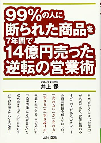 【お届け日について】お届け日の"指定なし"で、記載の最短日より早くお届けできる場合が多いです。お品物をなるべく早くお受け取りしたい場合は、お届け日を"指定なし"にてご注文ください。お届け日をご指定頂いた場合、ご注文後の変更はできかねます。【...