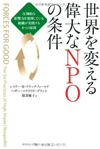 【お届け日について】お届け日の"指定なし"で、記載の最短日より早くお届けできる場合が多いです。お品物をなるべく早くお受け取りしたい場合は、お届け日を"指定なし"にてご注文ください。お届け日をご指定頂いた場合、ご注文後の変更はできかねます。【...