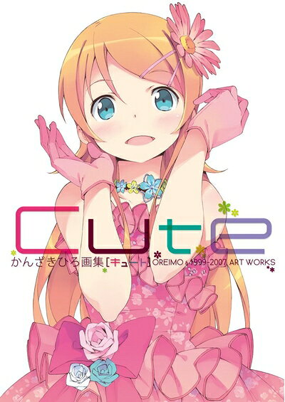 【お届け日について】お届け日の"指定なし"で、記載の最短日より早くお届けできる場合が多いです。お品物をなるべく早くお受け取りしたい場合は、お届け日を"指定なし"にてご注文ください。お届け日をご指定頂いた場合、ご注文後の変更はできかねます。【...