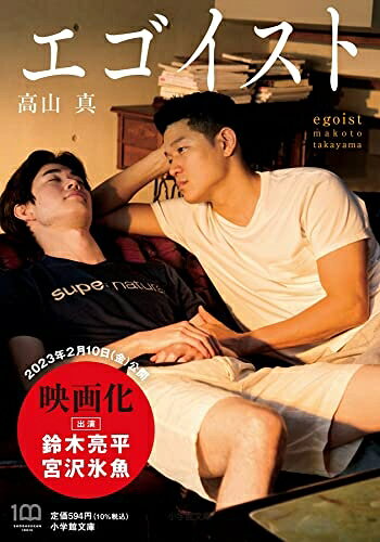 【お届け日について】お届け日の"指定なし"で、記載の最短日より早くお届けできる場合が多いです。お品物をなるべく早くお受け取りしたい場合は、お届け日を"指定なし"にてご注文ください。お届け日をご指定頂いた場合、ご注文後の変更はできかねます。【...