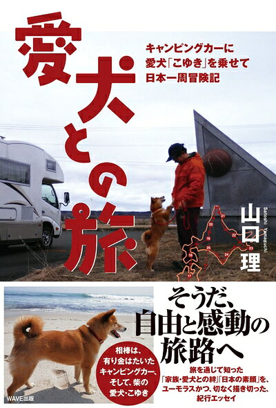 【お届け日について】お届け日の"指定なし"で、記載の最短日より早くお届けできる場合が多いです。お品物をなるべく早くお受け取りしたい場合は、お届け日を"指定なし"にてご注文ください。お届け日をご指定頂いた場合、ご注文後の変更はできかねます。【...