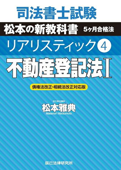 【お届け日について】お届け日の"指定なし"で、記載の最短日より早くお届けできる場合が多いです。お品物をなるべく早くお受け取りしたい場合は、お届け日を"指定なし"にてご注文ください。お届け日をご指定頂いた場合、ご注文後の変更はできかねます。【...