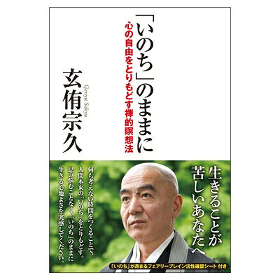【お届け日について】お届け日の"指定なし"で、記載の最短日より早くお届けできる場合が多いです。お品物をなるべく早くお受け取りしたい場合は、お届け日を"指定なし"にてご注文ください。お届け日をご指定頂いた場合、ご注文後の変更はできかねます。【...