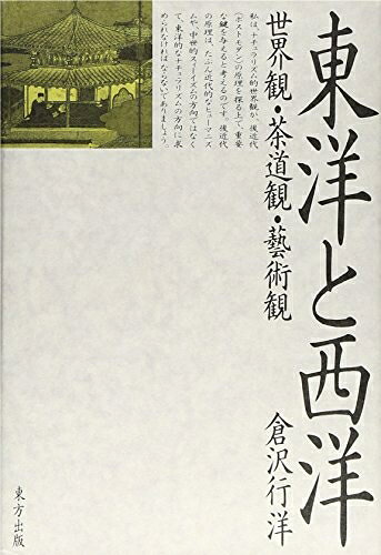 【お届け日について】お届け日の"指定なし"で、記載の最短日より早くお届けできる場合が多いです。お品物をなるべく早くお受け取りしたい場合は、お届け日を"指定なし"にてご注文ください。お届け日をご指定頂いた場合、ご注文後の変更はできかねます。【...