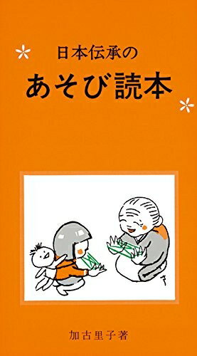 【お届け日について】お届け日の"指定なし"で、記載の最短日より早くお届けできる場合が多いです。お品物をなるべく早くお受け取りしたい場合は、お届け日を"指定なし"にてご注文ください。お届け日をご指定頂いた場合、ご注文後の変更はできかねます。【...