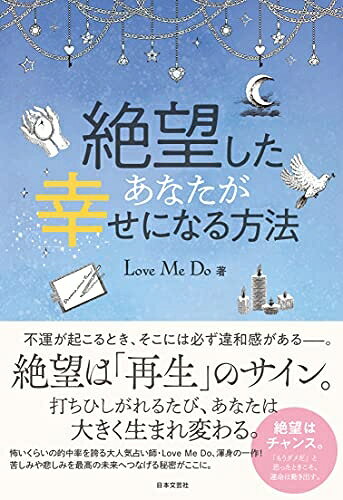 【お届け日について】お届け日の"指定なし"で、記載の最短日より早くお届けできる場合が多いです。お品物をなるべく早くお受け取りしたい場合は、お届け日を"指定なし"にてご注文ください。お届け日をご指定頂いた場合、ご注文後の変更はできかねます。【...