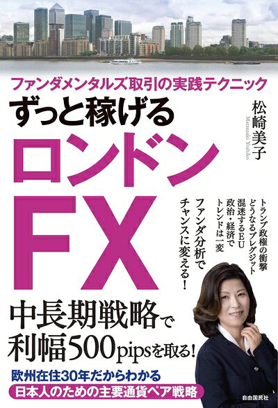 【お届け日について】お届け日の"指定なし"で、記載の最短日より早くお届けできる場合が多いです。お品物をなるべく早くお受け取りしたい場合は、お届け日を"指定なし"にてご注文ください。お届け日をご指定頂いた場合、ご注文後の変更はできかねます。【...