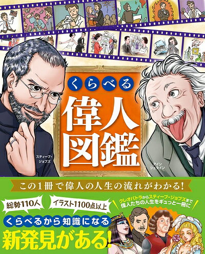 【お届け日について】お届け日の"指定なし"で、記載の最短日より早くお届けできる場合が多いです。お品物をなるべく早くお受け取りしたい場合は、お届け日を"指定なし"にてご注文ください。お届け日をご指定頂いた場合、ご注文後の変更はできかねます。【...