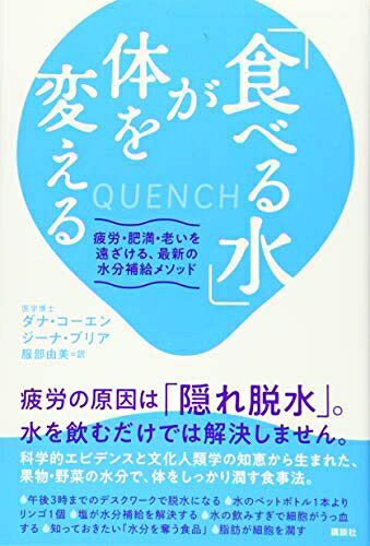 【お届け日について】お届け日の"指定なし"で、記載の最短日より早くお届けできる場合が多いです。お品物をなるべく早くお受け取りしたい場合は、お届け日を"指定なし"にてご注文ください。お届け日をご指定頂いた場合、ご注文後の変更はできかねます。【...