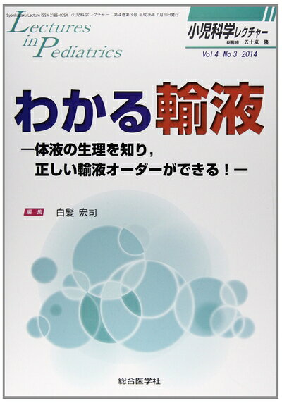 【お届け日について】お届け日の"指定なし"で、記載の最短日より早くお届けできる場合が多いです。お品物をなるべく早くお受け取りしたい場合は、お届け日を"指定なし"にてご注文ください。お届け日をご指定頂いた場合、ご注文後の変更はできかねます。【...