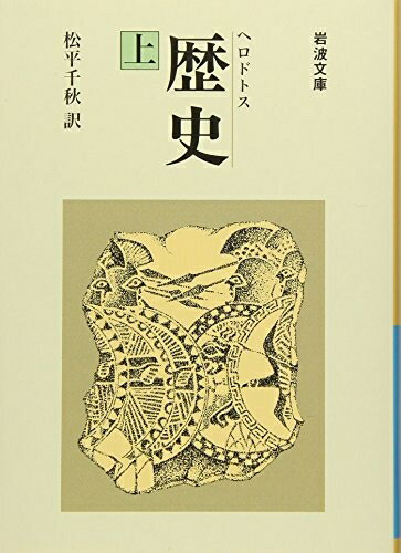 【お届け日について】お届け日の"指定なし"で、記載の最短日より早くお届けできる場合が多いです。お品物をなるべく早くお受け取りしたい場合は、お届け日を"指定なし"にてご注文ください。お届け日をご指定頂いた場合、ご注文後の変更はできかねます。【...