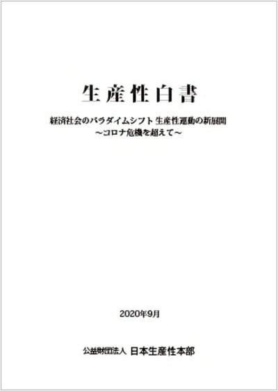 【お届け日について】お届け日の"指定なし"で、記載の最短日より早くお届けできる場合が多いです。お品物をなるべく早くお受け取りしたい場合は、お届け日を"指定なし"にてご注文ください。お届け日をご指定頂いた場合、ご注文後の変更はできかねます。【...