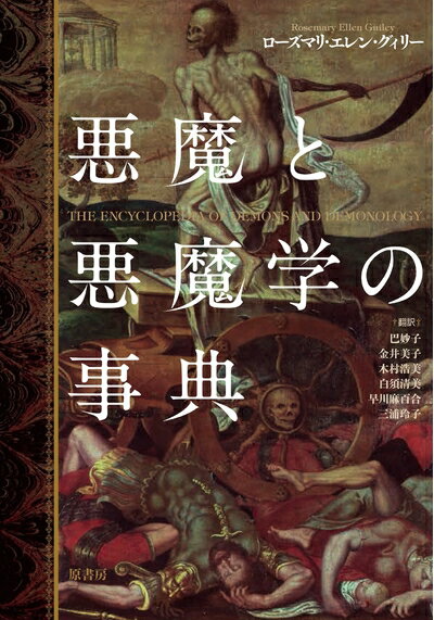 【お届け日について】お届け日の"指定なし"で、記載の最短日より早くお届けできる場合が多いです。お品物をなるべく早くお受け取りしたい場合は、お届け日を"指定なし"にてご注文ください。お届け日をご指定頂いた場合、ご注文後の変更はできかねます。【...