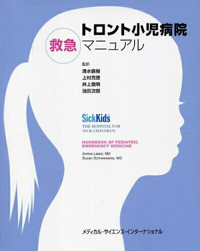 【お届け日について】お届け日の"指定なし"で、記載の最短日より早くお届けできる場合が多いです。お品物をなるべく早くお受け取りしたい場合は、お届け日を"指定なし"にてご注文ください。お届け日をご指定頂いた場合、ご注文後の変更はできかねます。【...