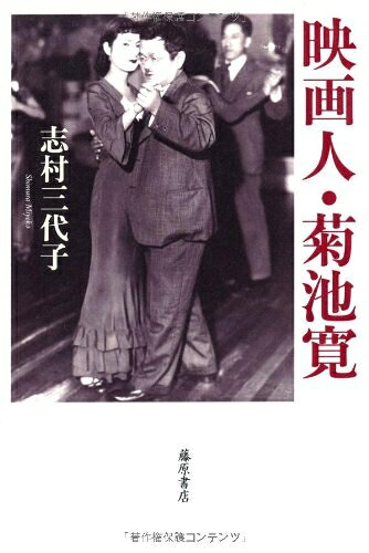 【お届け日について】お届け日の"指定なし"で、記載の最短日より早くお届けできる場合が多いです。お品物をなるべく早くお受け取りしたい場合は、お届け日を"指定なし"にてご注文ください。お届け日をご指定頂いた場合、ご注文後の変更はできかねます。【...