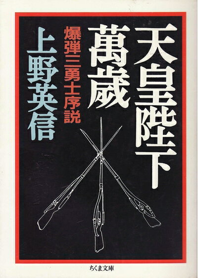 【お届け日について】お届け日の"指定なし"で、記載の最短日より早くお届けできる場合が多いです。お品物をなるべく早くお受け取りしたい場合は、お届け日を"指定なし"にてご注文ください。お届け日をご指定頂いた場合、ご注文後の変更はできかねます。【...