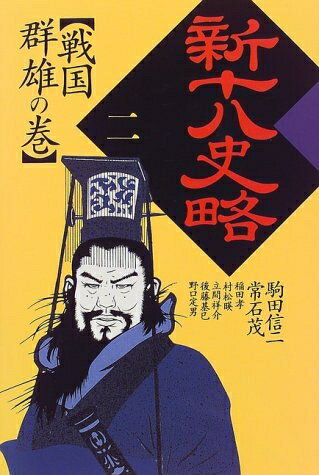 【お届け日について】お届け日の"指定なし"で、記載の最短日より早くお届けできる場合が多いです。お品物をなるべく早くお受け取りしたい場合は、お届け日を"指定なし"にてご注文ください。お届け日をご指定頂いた場合、ご注文後の変更はできかねます。【...