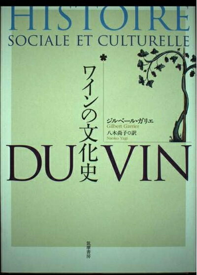 【お届け日について】お届け日の"指定なし"で、記載の最短日より早くお届けできる場合が多いです。お品物をなるべく早くお受け取りしたい場合は、お届け日を"指定なし"にてご注文ください。お届け日をご指定頂いた場合、ご注文後の変更はできかねます。【...
