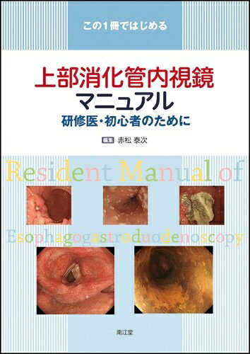 【お届け日について】お届け日の"指定なし"で、記載の最短日より早くお届けできる場合が多いです。お品物をなるべく早くお受け取りしたい場合は、お届け日を"指定なし"にてご注文ください。お届け日をご指定頂いた場合、ご注文後の変更はできかねます。【...