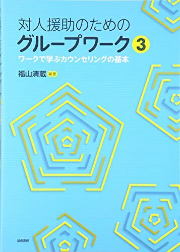 【お届け日について】お届け日の"指定なし"で、記載の最短日より早くお届けできる場合が多いです。お品物をなるべく早くお受け取りしたい場合は、お届け日を"指定なし"にてご注文ください。お届け日をご指定頂いた場合、ご注文後の変更はできかねます。【...
