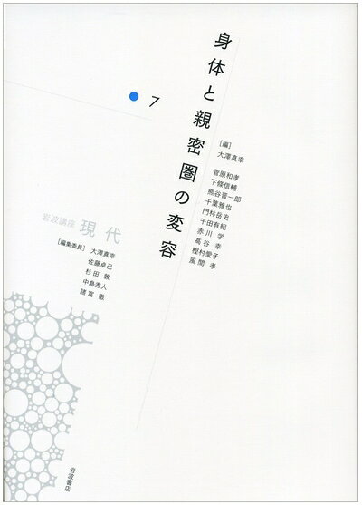 【お届け日について】お届け日の"指定なし"で、記載の最短日より早くお届けできる場合が多いです。お品物をなるべく早くお受け取りしたい場合は、お届け日を"指定なし"にてご注文ください。お届け日をご指定頂いた場合、ご注文後の変更はできかねます。【...