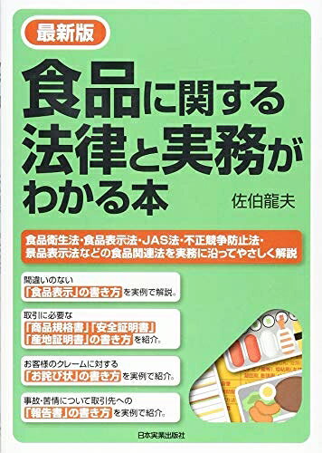 【お届け日について】お届け日の"指定なし"で、記載の最短日より早くお届けできる場合が多いです。お品物をなるべく早くお受け取りしたい場合は、お届け日を"指定なし"にてご注文ください。お届け日をご指定頂いた場合、ご注文後の変更はできかねます。【...