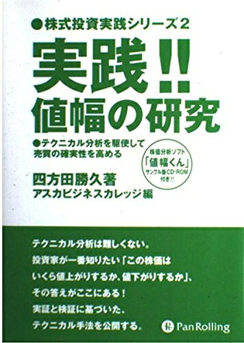 【お届け日について】お届け日の"指定なし"で、記載の最短日より早くお届けできる場合が多いです。お品物をなるべく早くお受け取りしたい場合は、お届け日を"指定なし"にてご注文ください。お届け日をご指定頂いた場合、ご注文後の変更はできかねます。【...
