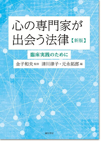 【お届け日について】お届け日の"指定なし"で、記載の最短日より早くお届けできる場合が多いです。お品物をなるべく早くお受け取りしたい場合は、お届け日を"指定なし"にてご注文ください。お届け日をご指定頂いた場合、ご注文後の変更はできかねます。【...